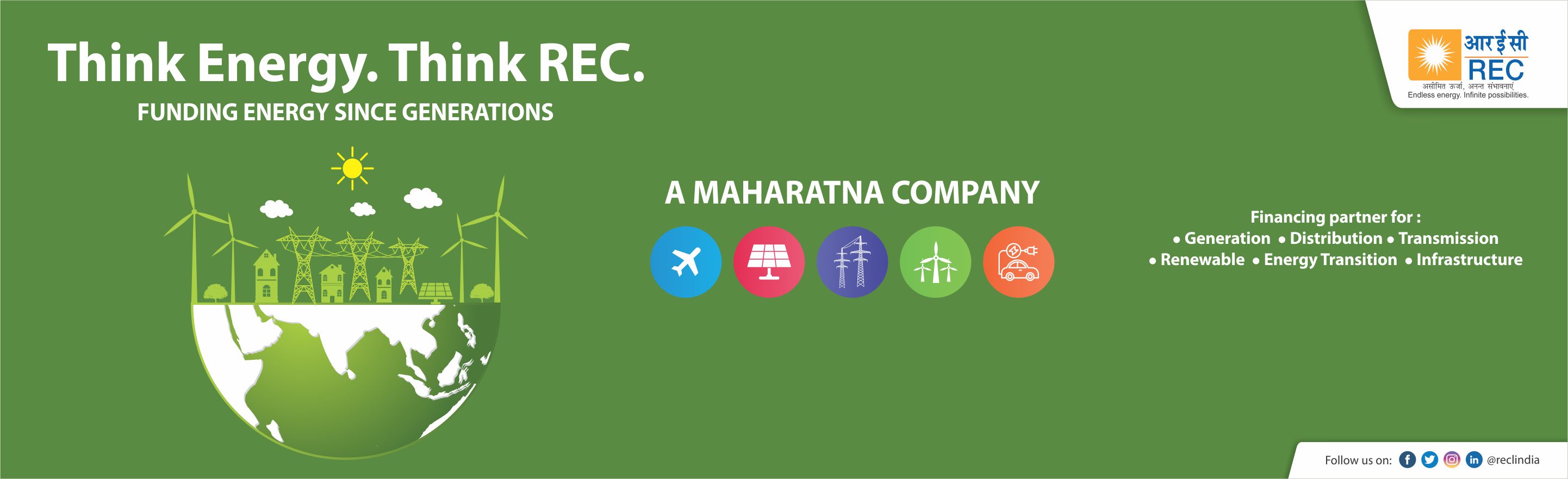 Witness in the Corridors