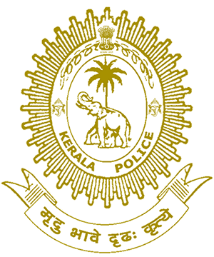 Kerala Police Emblem Png