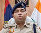 Witness in the Corridors News,Bureaucracy,Political, Governance, IAS, IPS