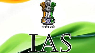 Witness in the Corridors News,Bureaucracy,Political, Governance, IAS, IPS