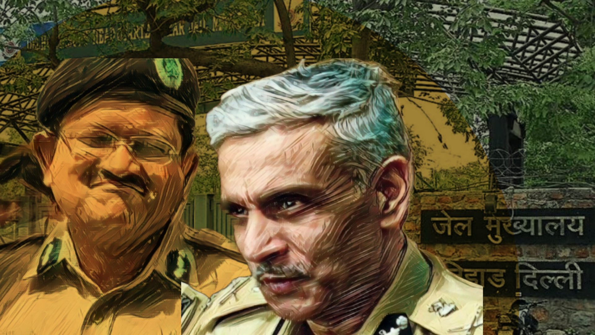 Witness in the Corridors News,Bureaucracy,Political, Governance, IAS, IPS