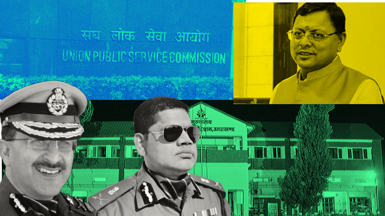 Witness in the Corridors News,Bureaucracy,Political, Governance, IAS, IPS