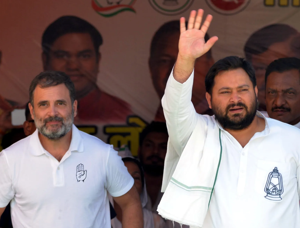 Rahul Gandhi And Tejaswi Yadav Share Pleasant Memories?